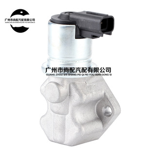 适用于福特水星 862998 18-7701 1F2Z9F715AA 马达怠速空气控制阀-阿里巴巴