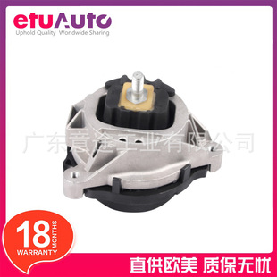 适用宝马1系 F20 X3 发动机右机脚胶 22114079220 22116856184-阿里巴巴