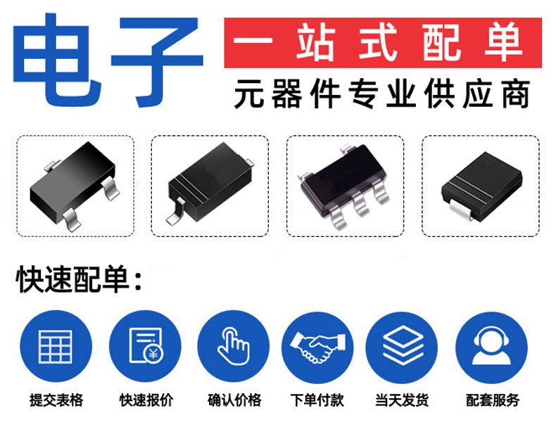 2-963964-7 7-2435189-1 173631-6 929989-1 2278742-3 929975-1-阿里巴巴