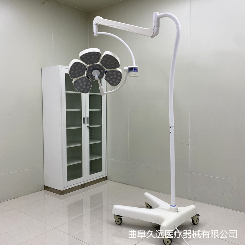 医用移动式手术无影灯 眼科牙科LED手术照明灯 立式落地式手术灯-阿里巴巴