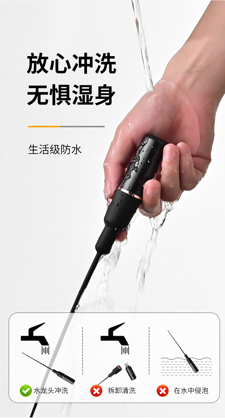 ROSELEX劳乐斯多乐马眼棒迷你跳蛋尿道刺激另类性用品前列腺按摩-阿里巴巴