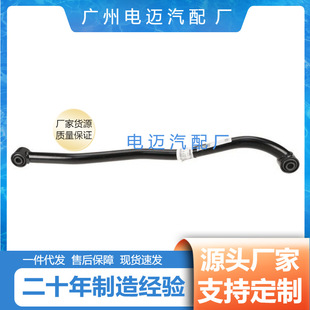 W463适用奔驰大G 控制臂汽车G500 G55 前牵引臂A4633300707稳定杆-阿里巴巴