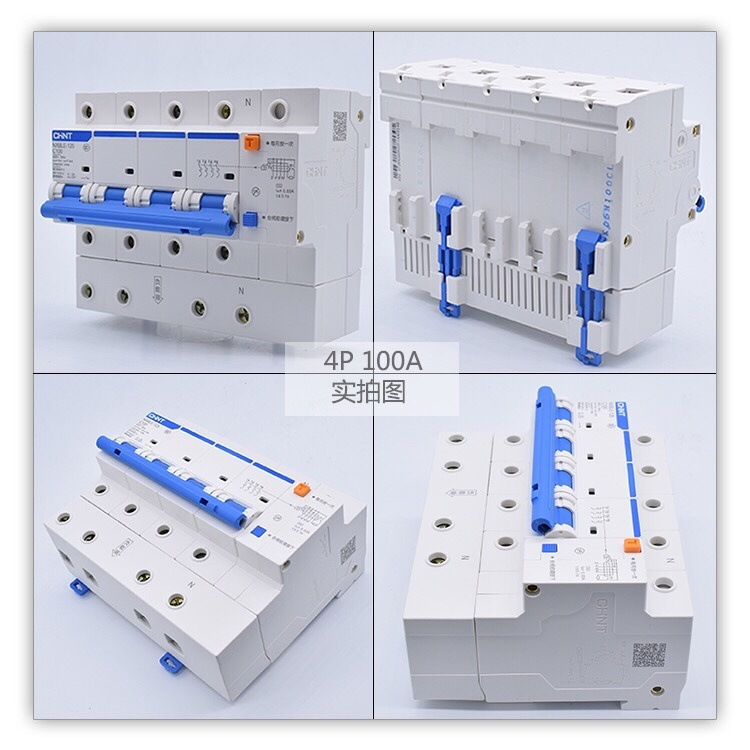 正泰NXBLE-125漏电保护器1P2P3P+N 4P/100A大功率空气开关断路器-阿里巴巴