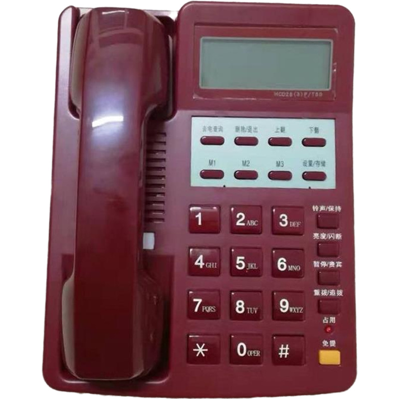 销售富桥军工电话 来电显示电话机 HCD28(3)P/TSD 红白-电话现货-阿里巴巴
