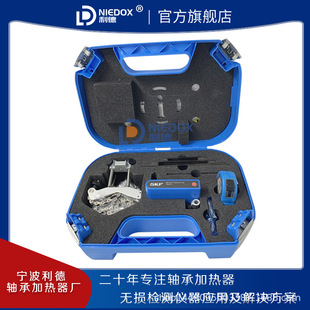 瑞典SKF进口TKSA51/41/31激光对中仪无线蓝牙联轴器找正对心仪-阿里巴巴