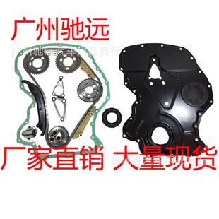 定时链套件2006-2011 前盖垫片1704089, 1704049, 1372438-阿里巴巴