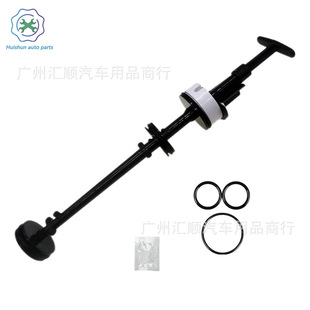 273241 活塞杆套装-阿里巴巴