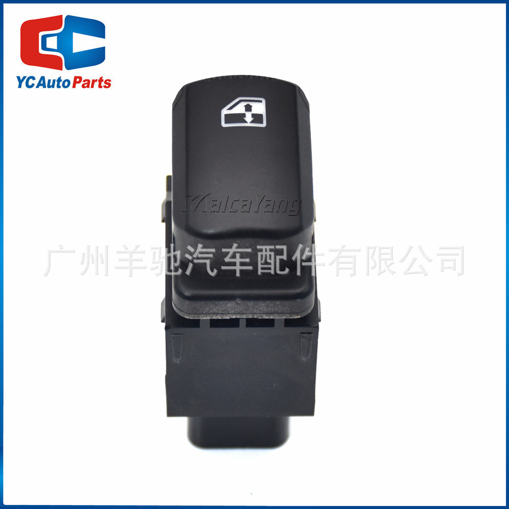 93580-2B000电动车窗升降器单控开关适用于07-12款现代SantaFe-阿里巴巴