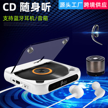 【便携式cd播放机】_便携式cd播放机品牌/图片/价格_便携式cd播放机批发_阿里巴巴