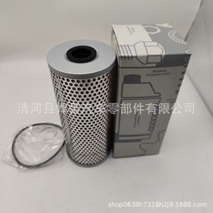 E197HD23 3661841025 P550315 HU947/1 4011800109-阿里巴巴