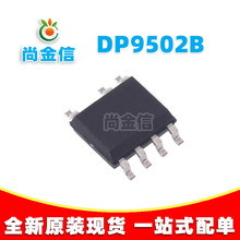 諧振開關-諧振開關批發、促銷價格、產地貨源 - 阿里巴巴