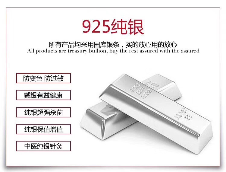 代做贵金属s925银s999足银K金珠宝宝石饰品鉴定检测证书正规制作-阿里巴巴