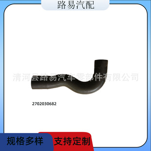 2702030682冷却液水管散热器 进气管通风管水箱水管适用于奔驰-阿里巴巴