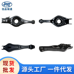 适用于现代起亚后悬挂支臂55210-2E000 55210-2E510 55210-2S100-阿里巴巴