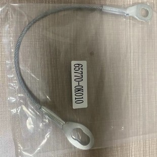 汽车配件背门撑杆拉线适用于HILUX 65770-0K010-阿里巴巴