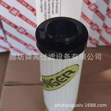 帕尔菲格-帕尔菲格批发、促销价格、产地货源 - 阿里巴巴