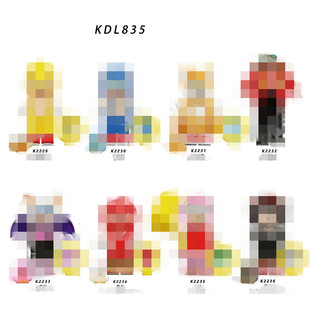 KDL835 拼装积木儿童玩具K2229-K2236-阿里巴巴