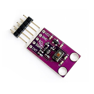 MCU-30105 MAX30105 光学传感器 颗粒感应 烟雾探测火焰模块-阿里巴巴