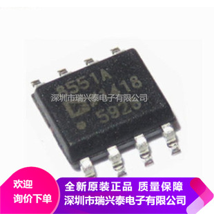AD8551 AD8551AR AD8551ARZ SOP8 运算放大器 代理 全新原装-阿里巴巴