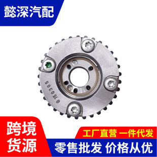 适用于奔驰278 正时齿轮 相位调节器 凸轮轴链轮 VVT轮2780501947-阿里巴巴