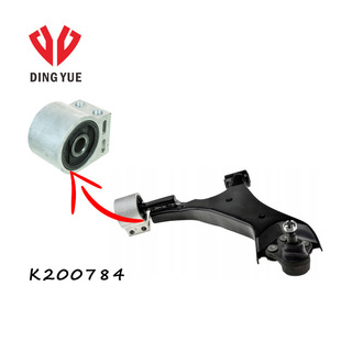 摆臂衬套 K200784适用雪佛兰探界者 EQUINOX 控制臂衬套21990368-阿里巴巴