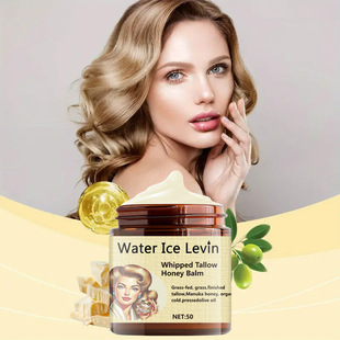 Water Ice Levin牛脂蜂蜜润肤膏肌肤面霜50g-阿里巴巴