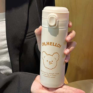 ins韩版可爱小熊保温杯便携防漏可爱韩版保温杯420ml-阿里巴巴