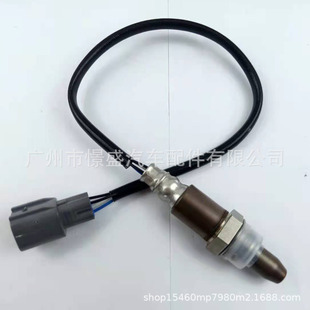 适用于丰田凯美瑞/雷克萨斯 汽车 前氧传感器空燃比 89467-33180-阿里巴巴