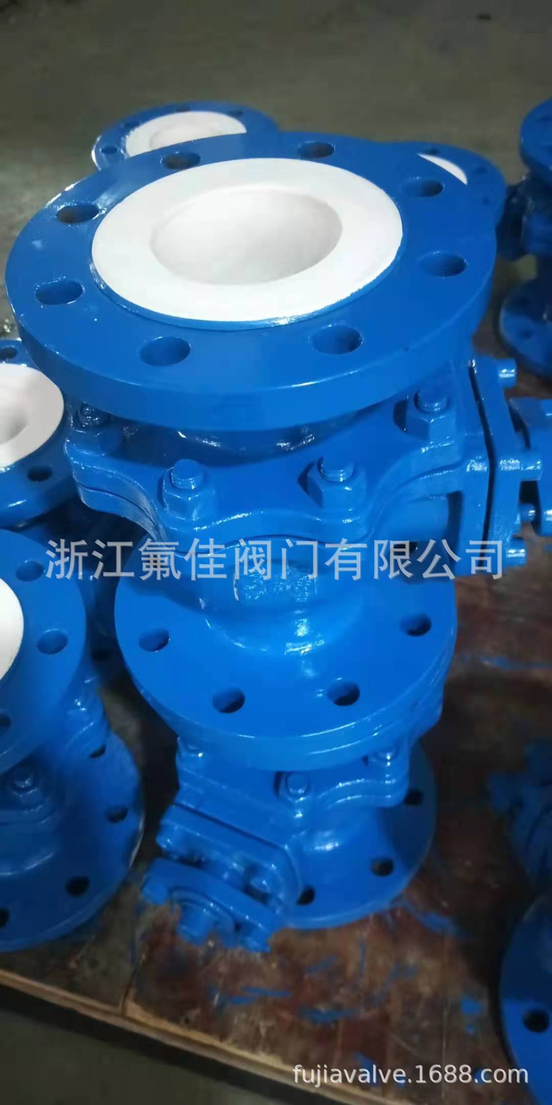 四氟球阀 衬氟球阀PTFE Q41F4-16C-阿里巴巴