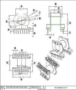 骨架 PQ35/30卧式8+8 排距29.8 PQ35/35卧式8+8-阿里巴巴