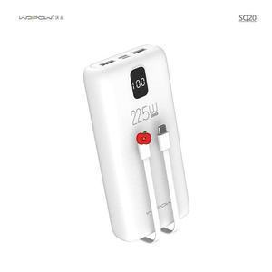 power bank energizer乔威JOWAY自带线便捷双向快充充电宝10000毫-阿里巴巴