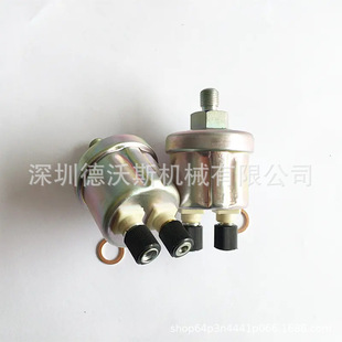 高品质6CT8.3 24V 发动机压力传感器3968300 3967251 5368311-阿里巴巴