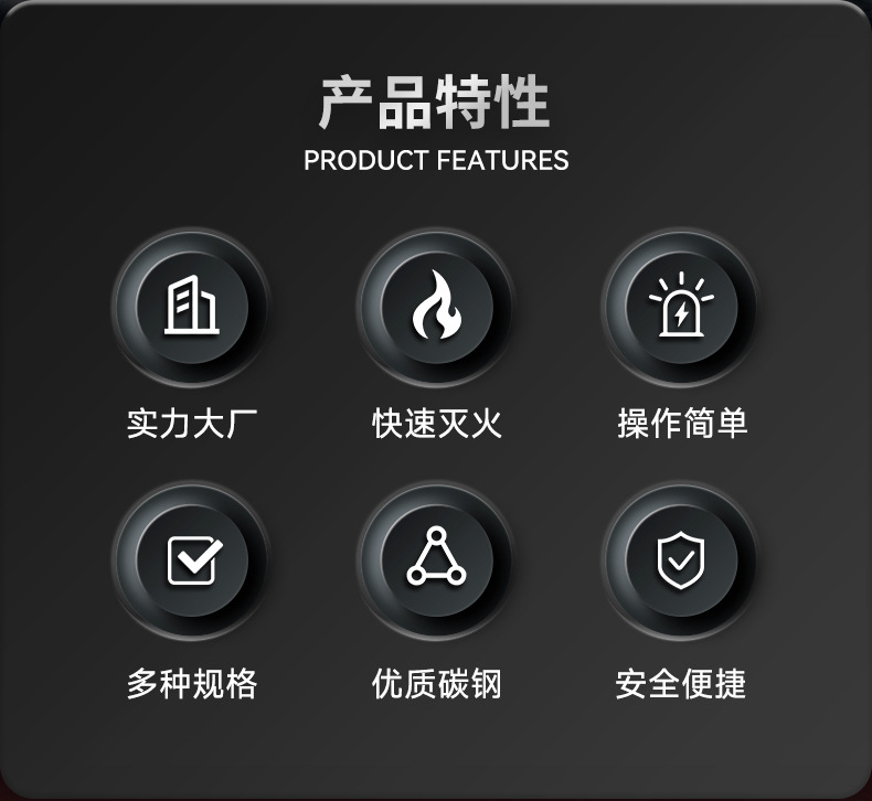 船级社CCS认证船用船舶手提式干粉老国标灭火器MFZ/ABC5/6/8-阿里巴巴