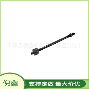 45503-29265 横拉杆内球头-阿里巴巴