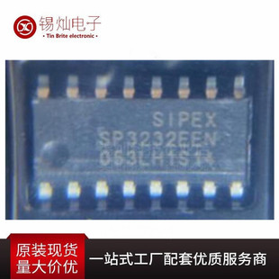 全新原装SP3232EEN-L/TR SP3232 RS232芯片 3.3V-5V SOP16 收发器-阿里巴巴