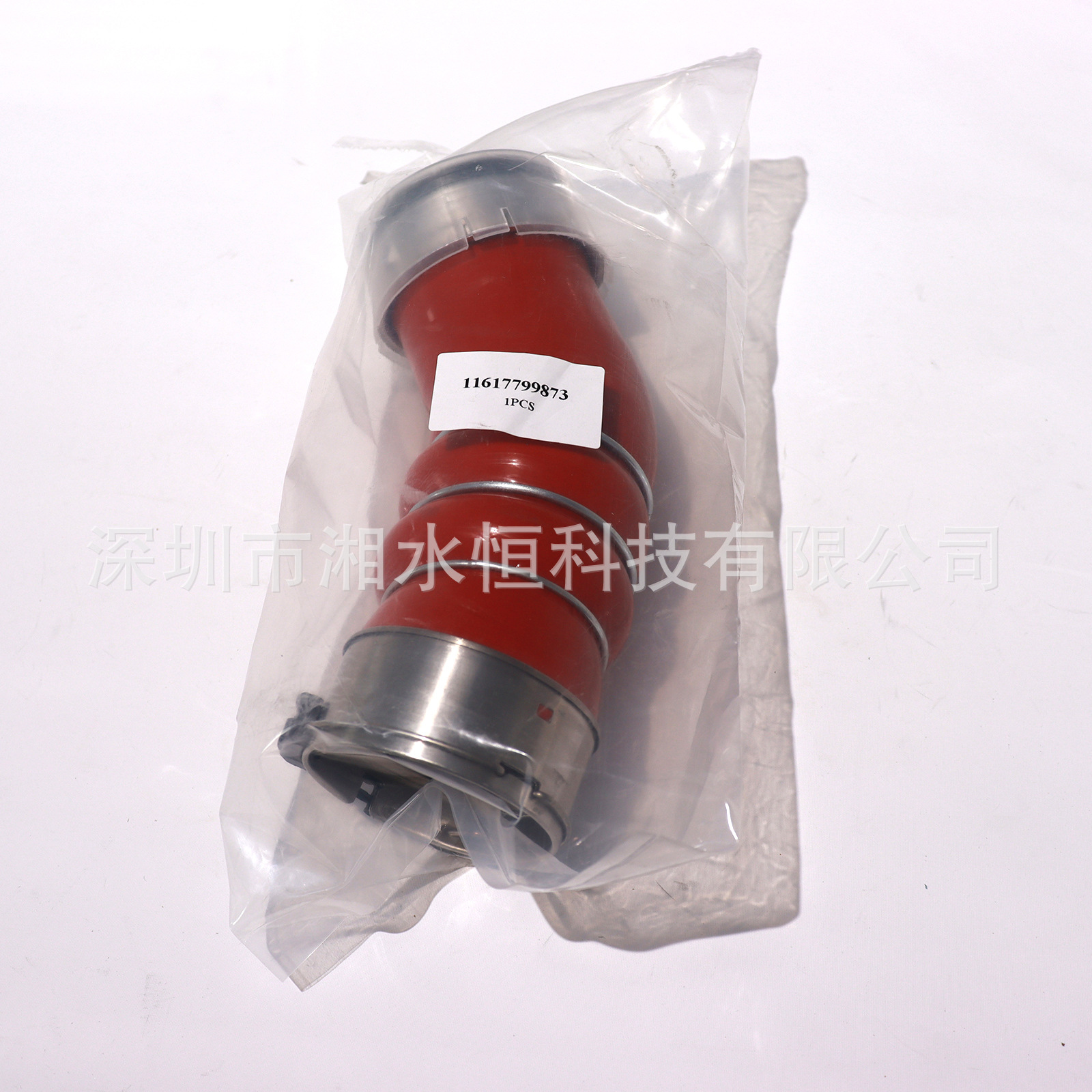 适用于宝马X5X6 汽车进气管 涡轮增压管 11617799873 进气管接头-阿里巴巴