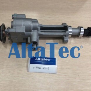 机油泵 ALTATEC OIL PUMP FOR ISUZU 8-97940-253-1 8979402531-阿里巴巴