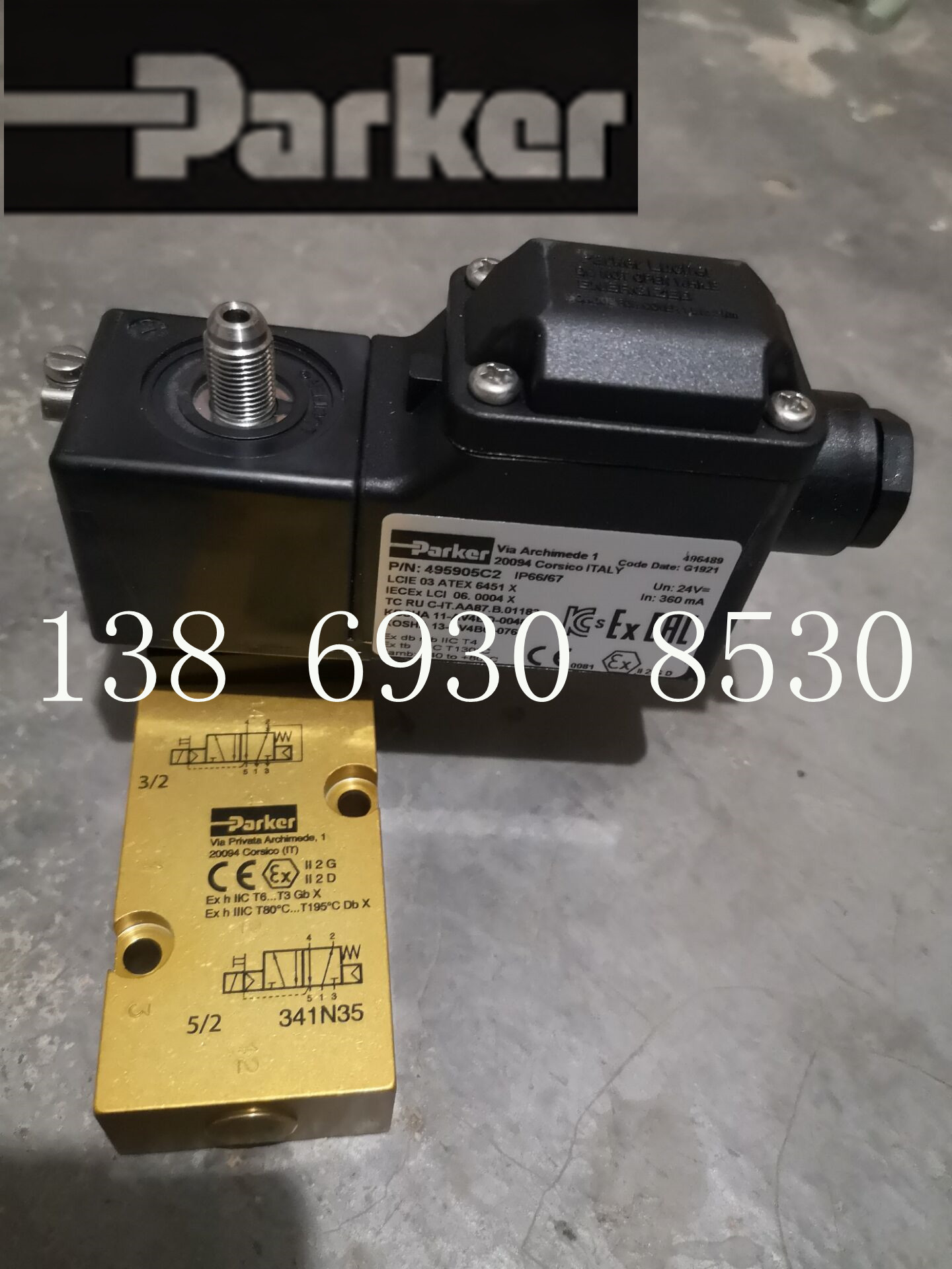 美国派克PARKER-LUCIFER电磁阀两位五通防爆阀341N35-495905C2-阿里巴巴