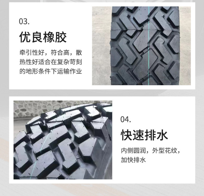 朝阳轮胎 CR926花纹 12R22.5-18PR 朝阳拖拉机导向轮轮胎-阿里巴巴