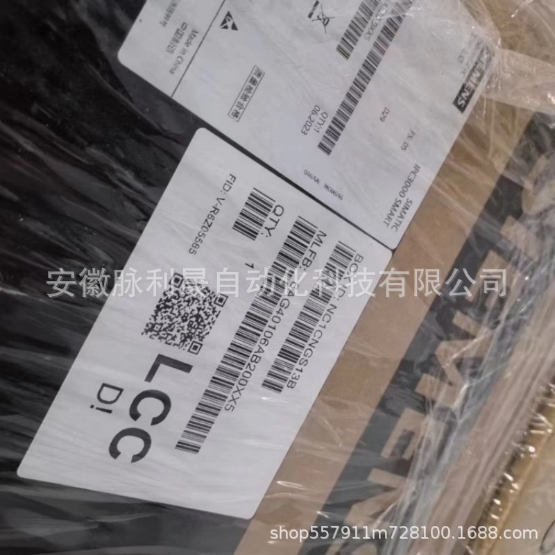 6AG4010-6AB20-0XX5西门子SIMATIC IPC3000 Smart V3 工控机-阿里巴巴