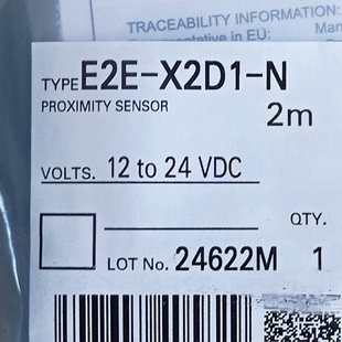 欧姆龙E2E-X2D1-N接近开关E2E-X2D1-N-Z 2M 5M电容接近开关-阿里巴巴