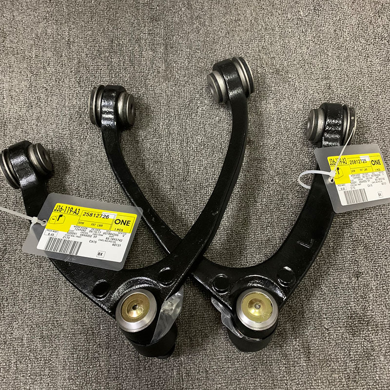 2581272625812725适用凯迪拉克雷德上摆臂下悬挂总成凯迪拉克专供-阿里巴巴