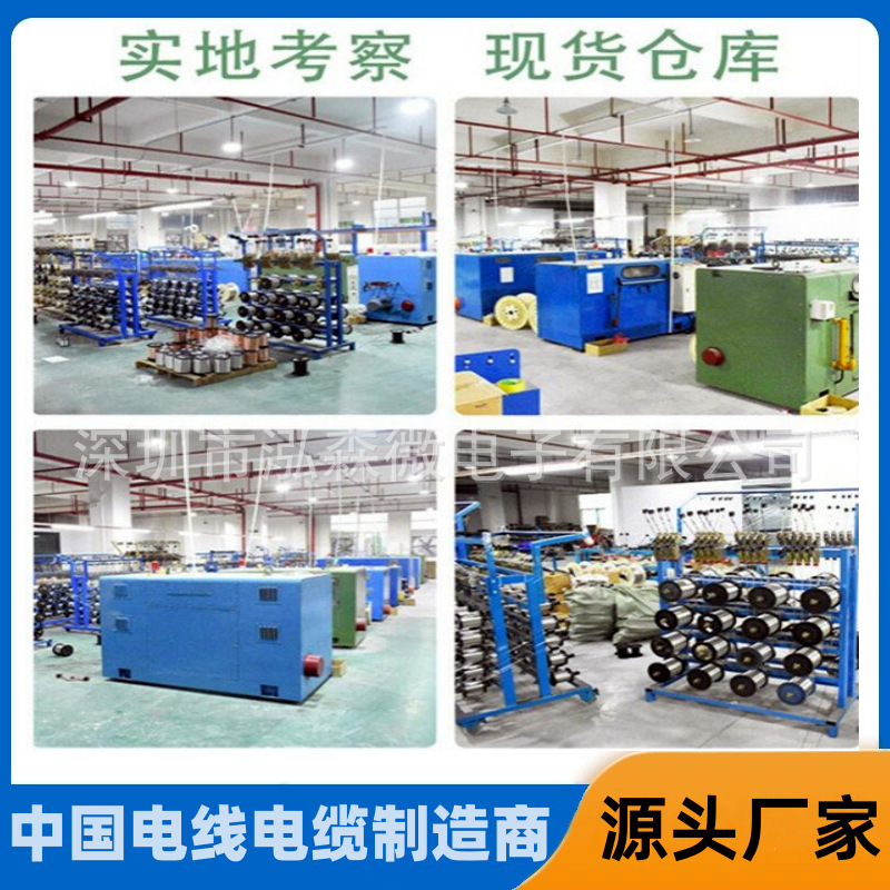 UL3530硅胶线2/4/6/8/10/12/14/16/18/20/22AWG200℃耐高温电源线-阿里巴巴