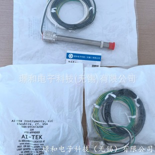 现货美国AI-TEK阿泰克转速传感器70085-1010-412-阿里巴巴