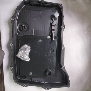 适用宾利兰博基尼奥迪Q7Q8Toua 8速油底壳0D6398359A 1104298054-阿里巴巴