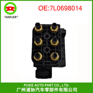 空气悬架压缩机电磁阀 适用大众途锐奥迪 7L0698014 汽车水平调节-阿里巴巴