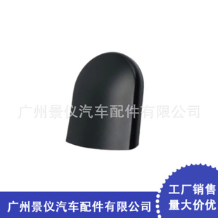 适用于别克君越 22793593 前雨刮器螺丝盖子-阿里巴巴