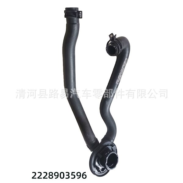 2385014600冷却液水管散热器 水管 通风管副水壶水管适用于奔驰-阿里巴巴