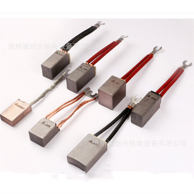 厂家J206碳刷J206电刷电机发电机质量稳定价格低石墨炭刷稳定耐用-阿里巴巴