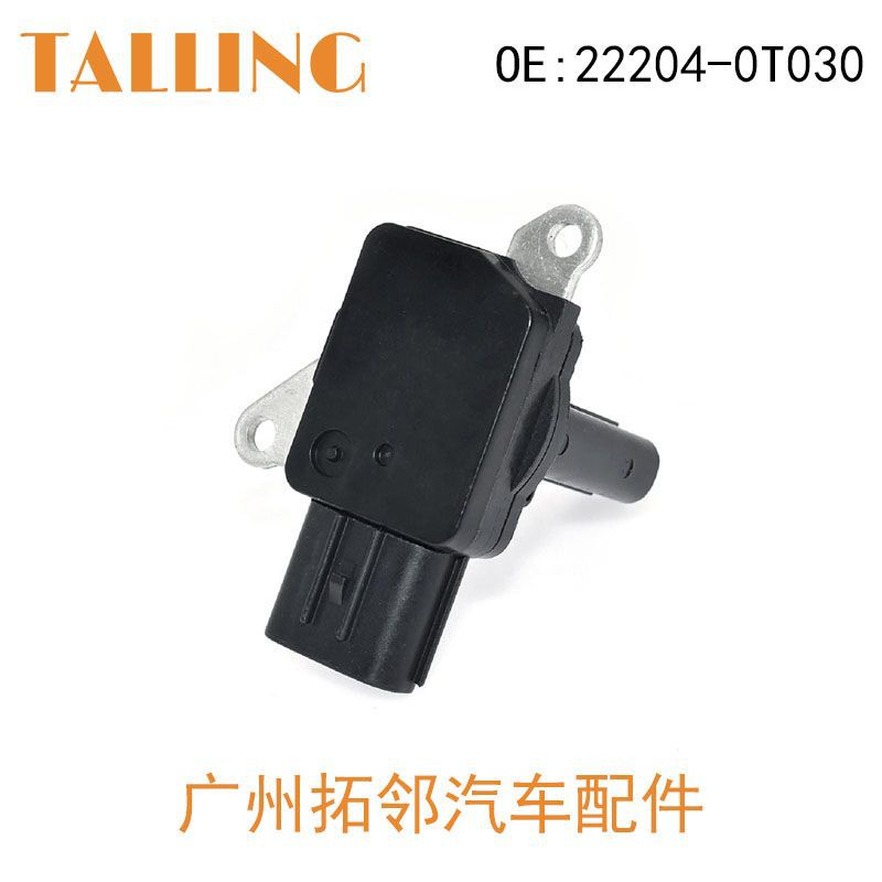 22204-0T030 22204-0T020 22204-0T040 22204-0V020 汽车零配件-阿里巴巴